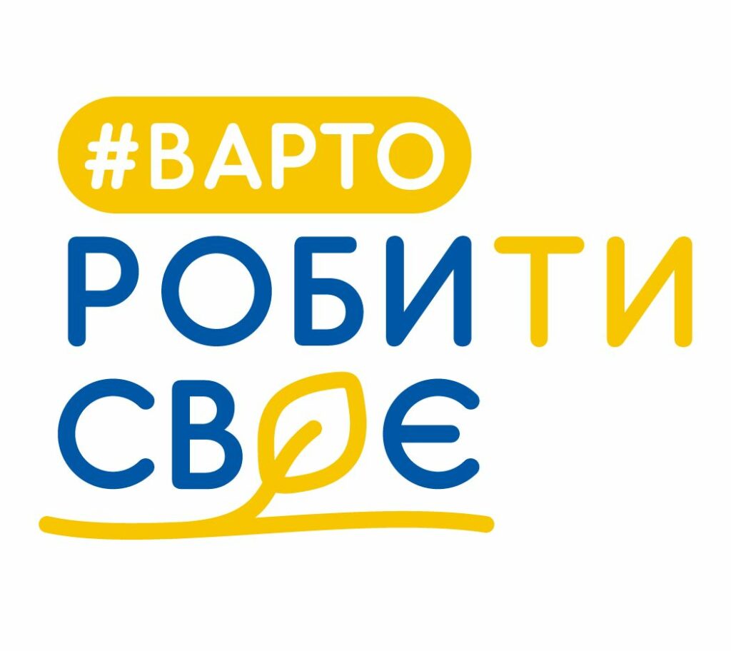 Родини полеглих бійців можуть отримати гроші на підтримку бізнесу ...